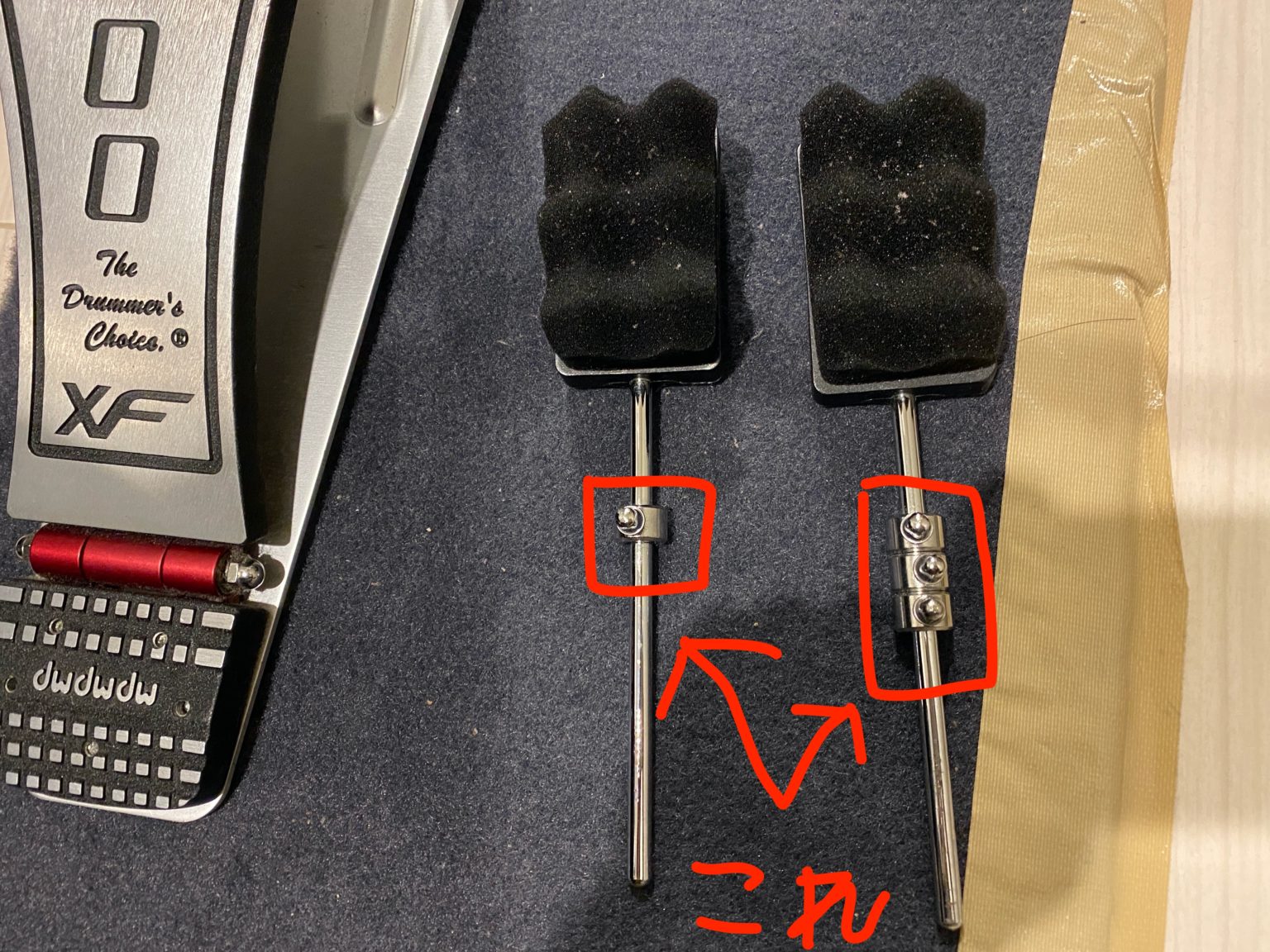 【ドラム練習】自宅でバスドラムの練習をする環境の作り方