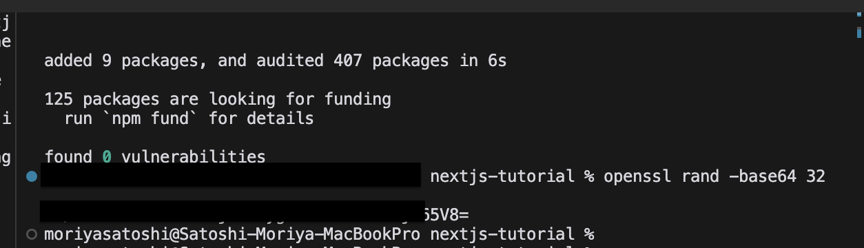 Nextjsに入門してみた(chapter13〜16)【nextjs React】